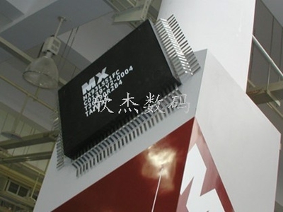 MT1389DE-L DVD主芯片 全新原装