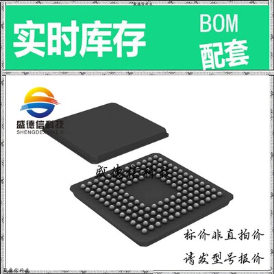 全新原装 出售 SM320VC5409GGU10EP ， 144-BGA MICROSTAR (12x12