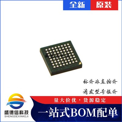 IC芯片配套供 MK10DX128VMP5  封装64-MAPBGA  价询价为准