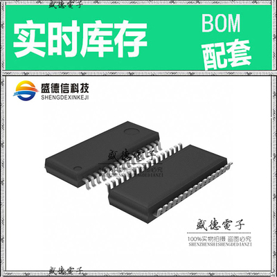 全新原装 BD3491FS SSOPA-32 整板元器件配料