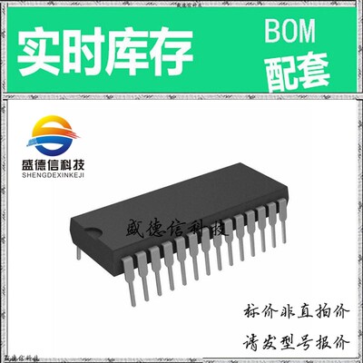 全新原装 出售 ADC10158CIN ， 28-DIP ，主芯片配套