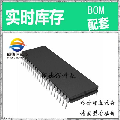 全新原装 出售 ATV2500BQ-20DC ， 40-Cerdip ，主芯片配套