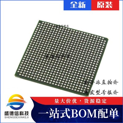 芯片配套 IC供应LFEC33E-4FN672I  封装672-FPBGA  价询价为准