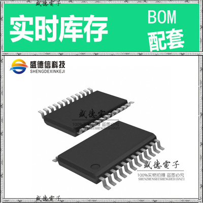 全新原装 CDCE949PW TSSOP-24 整板元器件配料