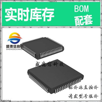 全新原装 出售 ATF1504ASV-15JC68 ， 68-PLCC (24.23x24.23) ，