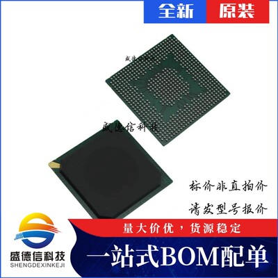 芯片配套 IC供应KMPC8347CZQAGDB  封装620-PBGA  价询价为准