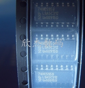 PCA9555DB  SSOP24  原装現貨 价格以咨询为准