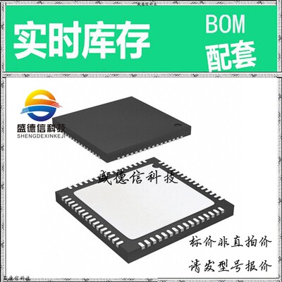全新原装 出售 AD9627ABCPZ-125 ， 64-LFCSP-VQ (9x9) ，主芯片