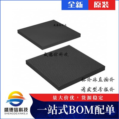 芯片配套 IC供应EP3SL340F1760I4L  封装1760-FBGA, FC  价询价为