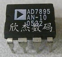 电子AD7895AN-10/AD7895AN-3拍前询价