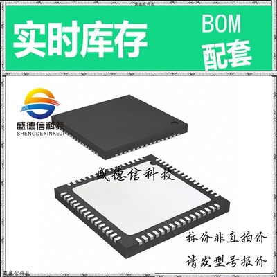 全新原装 出售 AD7779ACPZ ， 64-LFCSP (9x9) ，主芯片配套