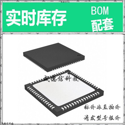 全新原装 出售 AD9690BCPZ-1000 ， 64-LFCSP-WQ (9x9) ，主芯片