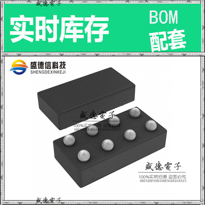 全新原装 CDC3RL02YFPR DSBGA-8 整板元器件配料