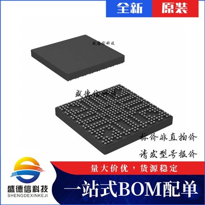 芯片配套 IC供应 AM3703CUS100  封装423-FCBGA  价询价为准