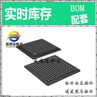全新原装 出售 ADSP-21062KBZ-160 ， 225-PBGA ，主芯片配套