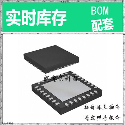 全新原装 出售 AD9649BCPZ-40 ， 32-LFCSP-VQ (5x5) ，主芯片配