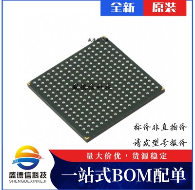 芯片配套 IC供应 79RC32H434-350BCI  封装256-CABGA  价询价为准