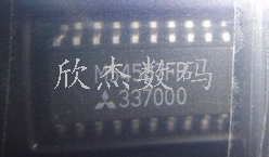 M54587FP SOP20 原装現貨