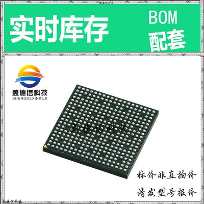 全新原装 出售 TMS320DM369ZCEF ， 338-NFBGA (13x13) ，主芯片