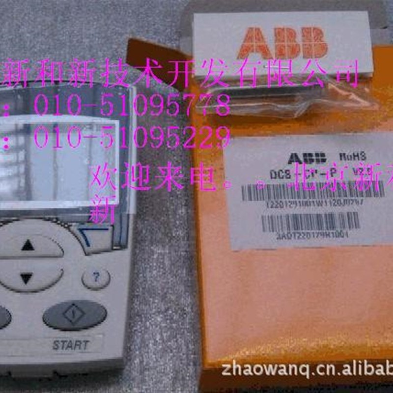 议价ACS550-01-087A-4+B055_虎窝淘