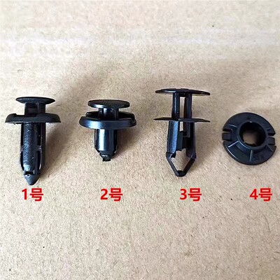 特斯拉Model3 ModelY ModelSModelX前后叶子板挡泥板内衬卡扣卡子