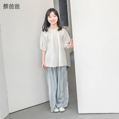 蔡爸爸童装新款夏装白色上衣女童百搭天丝麻透气衣服少女517+193