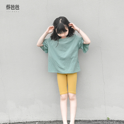 中裤瑜伽裤夏装轻薄透气中裤