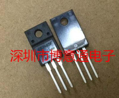 CS7N65F N沟道场效应MOS管650V CS7N65FA9R CS7N65FA9D 可直拍