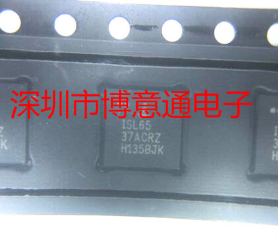 全新 ISL65-37ACRZ ACPI稳压器/控制器X芯片 ISL6537ACRZ 可直拍