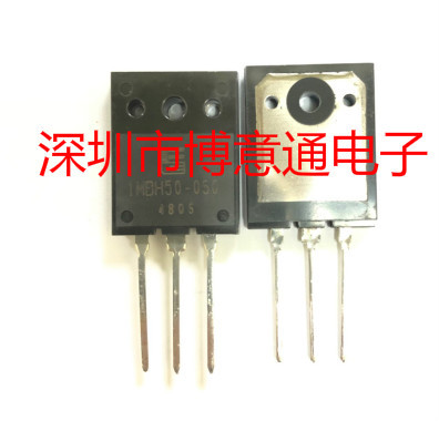 IMBH50-060IGBT大功率三极管