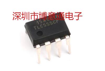全新原装 TLC555CP 计时器 定时器CMOS TLC555P DIP8/SMD 可直拍
