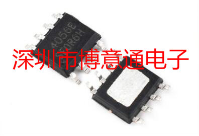 全新 4056E 1A锂电池充电芯片 1A4.2V TC4056E 贴片ESOP8 可直拍