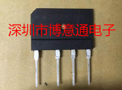 D15XB8015A800V整流器