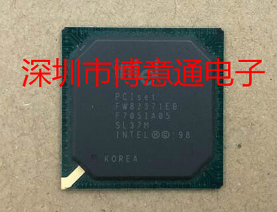 FW82371EB SL37M 嵌入式处理器 FW82371E8 SL37M 可直拍