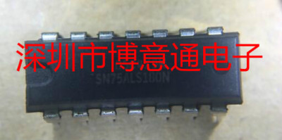 SN75ALS180N 驱动器芯片 DIP 逻辑IC 75ALS180N SN75ALS18ON 全新