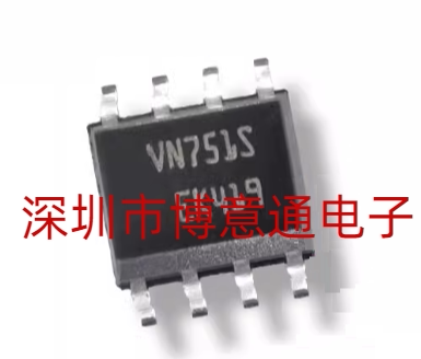 VN751STR功率电子开关驱动IC