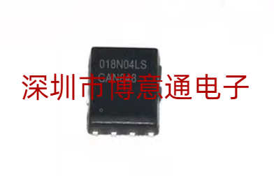 BSC018N04LSG场效应管MOS管