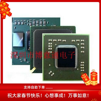 MT48LC16M16A2B4-7E RAM储存器