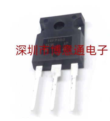 IRFP460APBF电机N沟道场效应管
