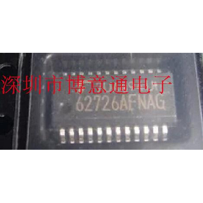 液晶屏驱动芯片全新原装