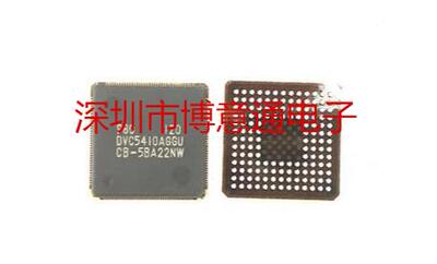 DVC5410AGGUCPU处理器