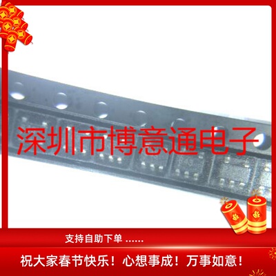 3SK199射频N沟场效应管