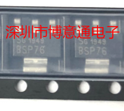 BSP76 E6433 SOT223贴片 负载驱动器电源IC 8SP76MOS场效应三极管