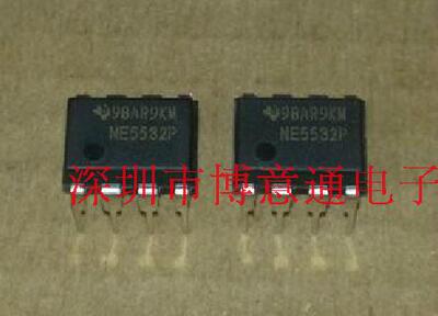 NE5532  NE5532P  NE5532N 高性能双运算放大器/低噪音  全新