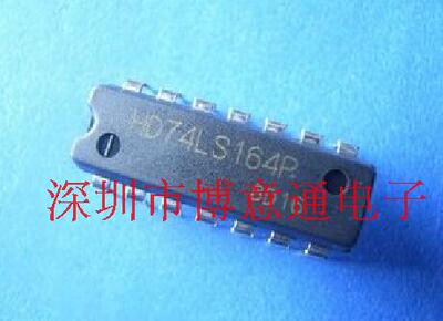 HD74LS164P 八位串行入/并行输出移位寄存器 74LS164 可直拍