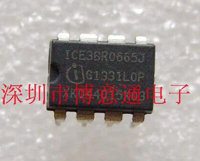 ICE3BR0665J 液晶电源芯片 ICE3BR0665  DIP-8 可直拍