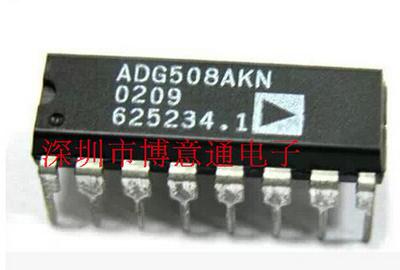 ADG508AKN  驱动IC  ADG508AK 直插DIP 多路复用器 可直拍