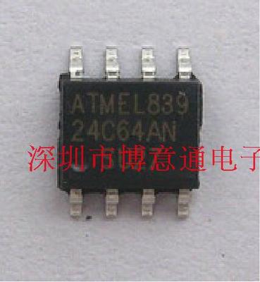 AT24C64N-SU27 存储器/串口EEPROM 2.7-5.5V 64K 储存芯片24C64AN