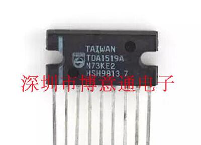 TDA1519AQ 音频功率放大器 TDA1519A 家电功放IC TDA1519 可直拍