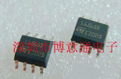 L6565D 开关电源稳压控制电路/转换器离线开关 L6565DTR  可直拍